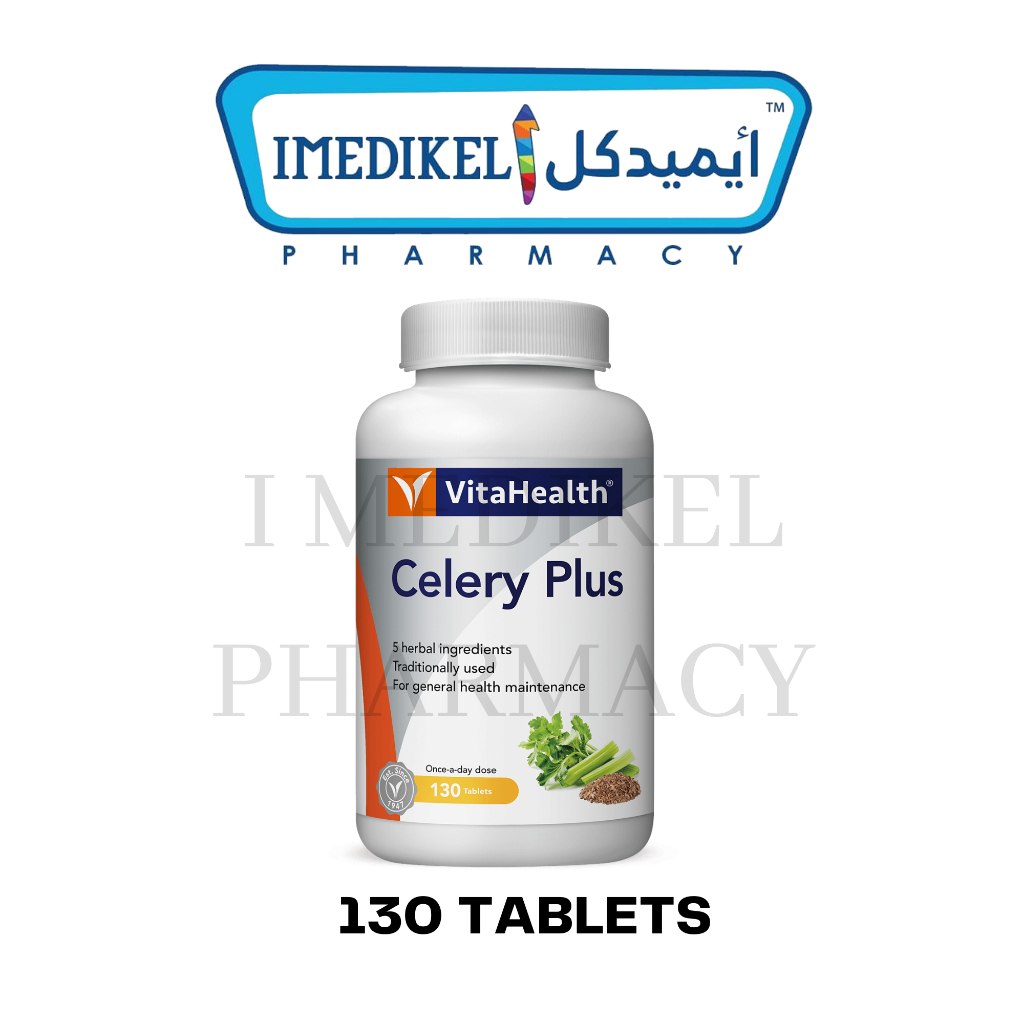 VITAHEALTH CELERY PLUS TABLET (1X130'S) (LOWER URIC ACID/GOUT) | Shopee ...