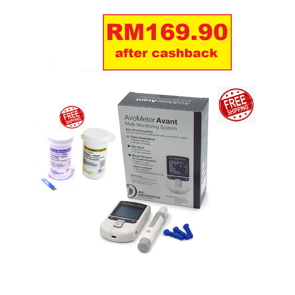 3[RM169.90 after cashback] AVOMETER AVANT DUAL MONITORING SYSTEM + 25'S ...