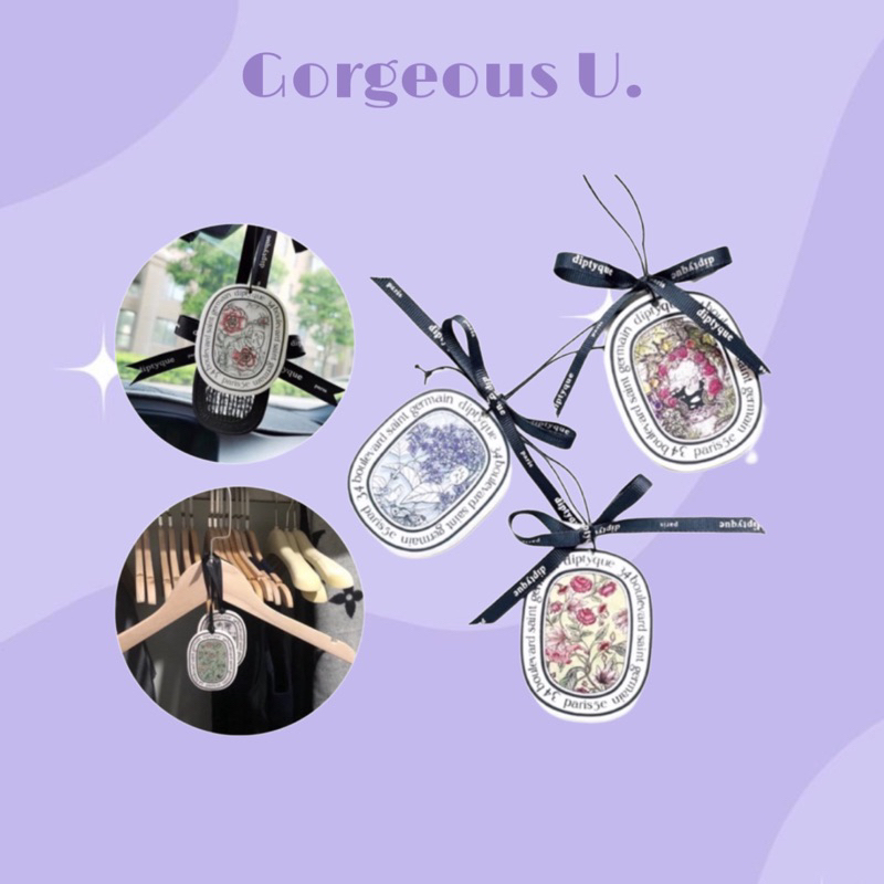🇲🇾Diptyque Car Fragrance Tablet Car Diffuser Hanging Solid Perfume ...