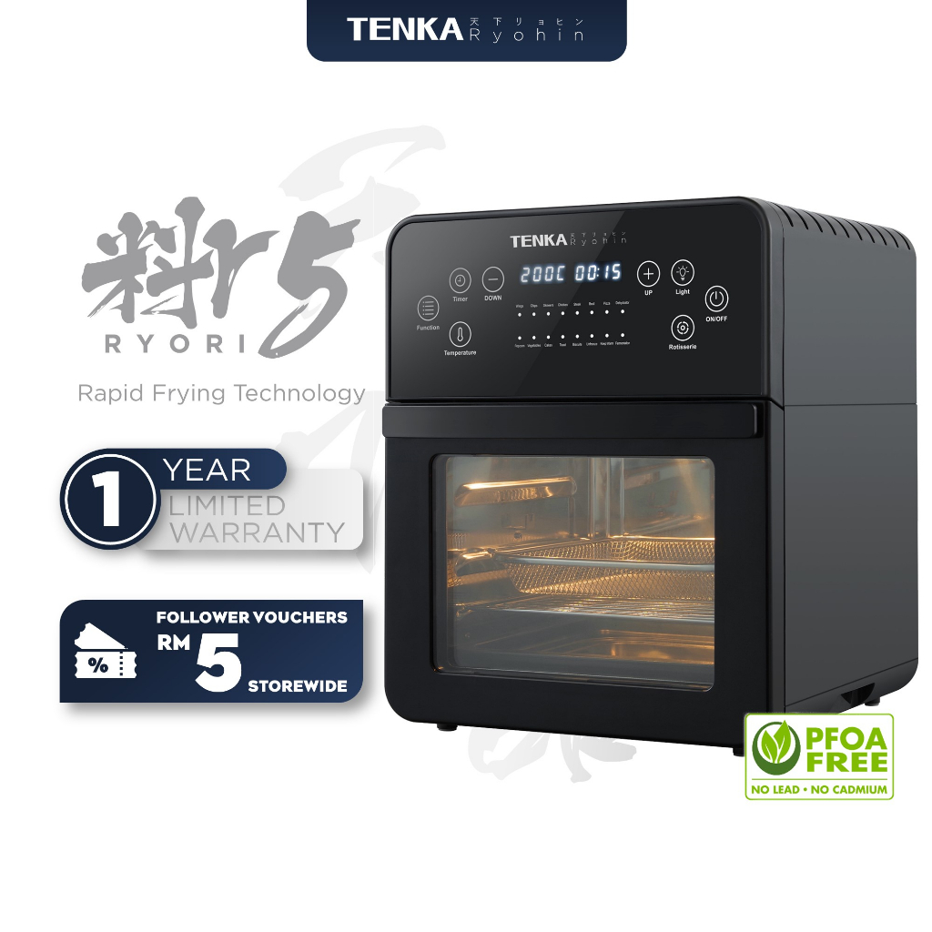 Tenka Ryohin Air Fryer Oven Ryori R5 Large High-Capacity (15L) | Shopee ...