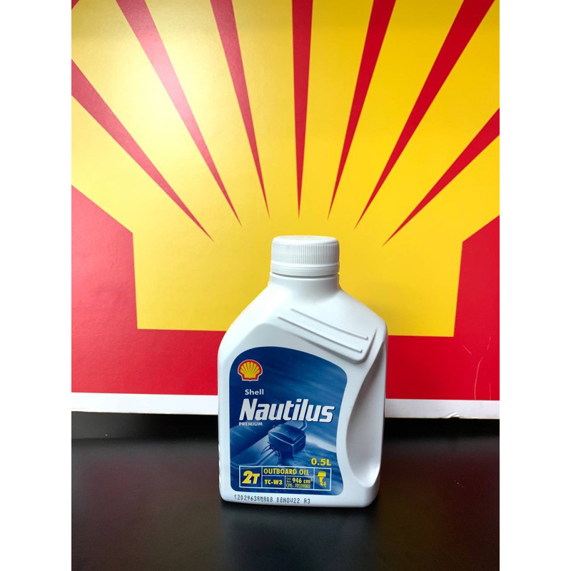 (NEW BOTOL) 2025 Promosi 1 kotak Original Shell Nautilus Premium 2T ...
