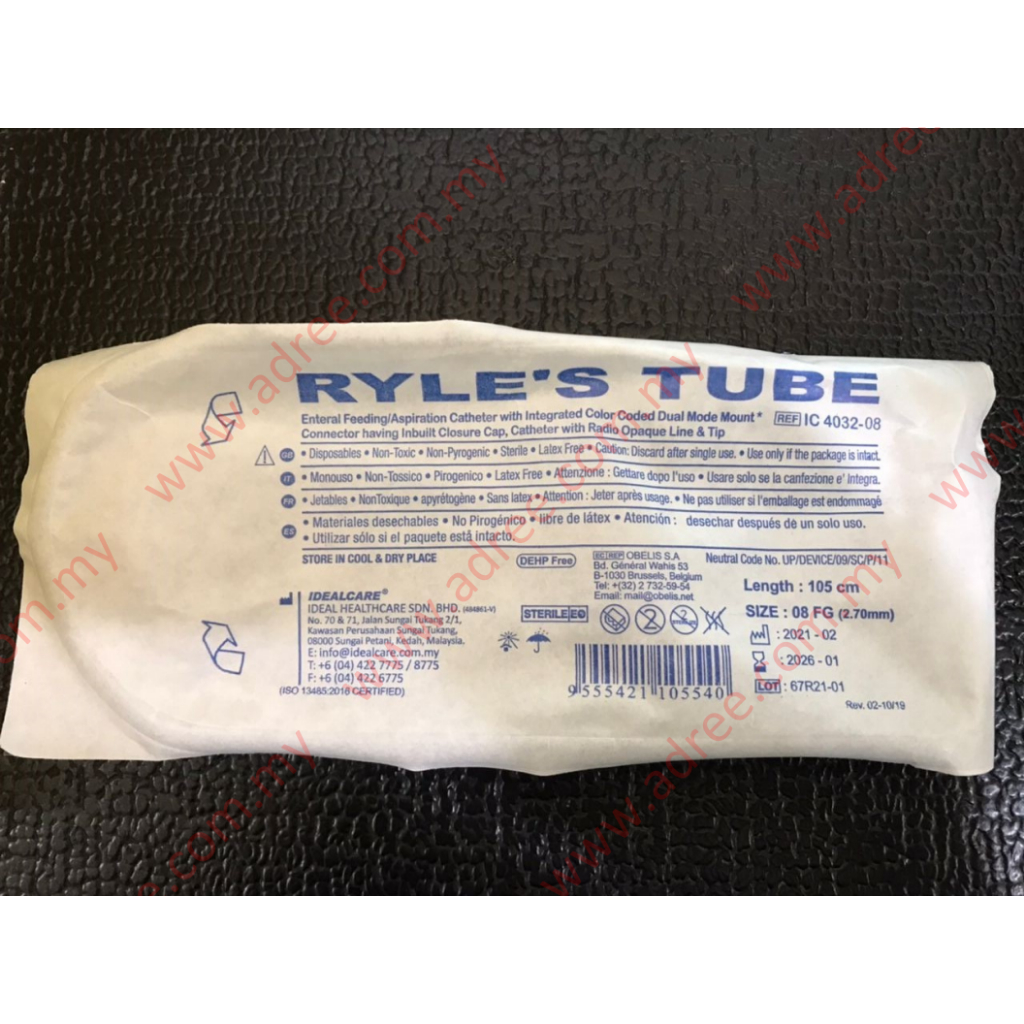 IDEALCARE Medical Grade PVC Nasogastric Ryles Tube/ feeding Tube ...