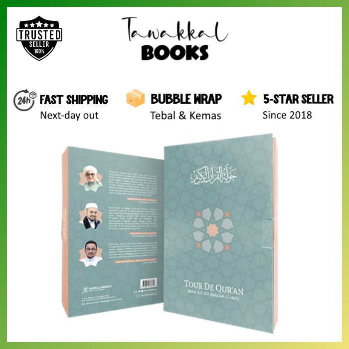 [Buku] Boxset Tour De Qur'an | Tadabbur 30 Juzuk dalam 30 hari | Reconnect Life | 12 dalam 1 ...