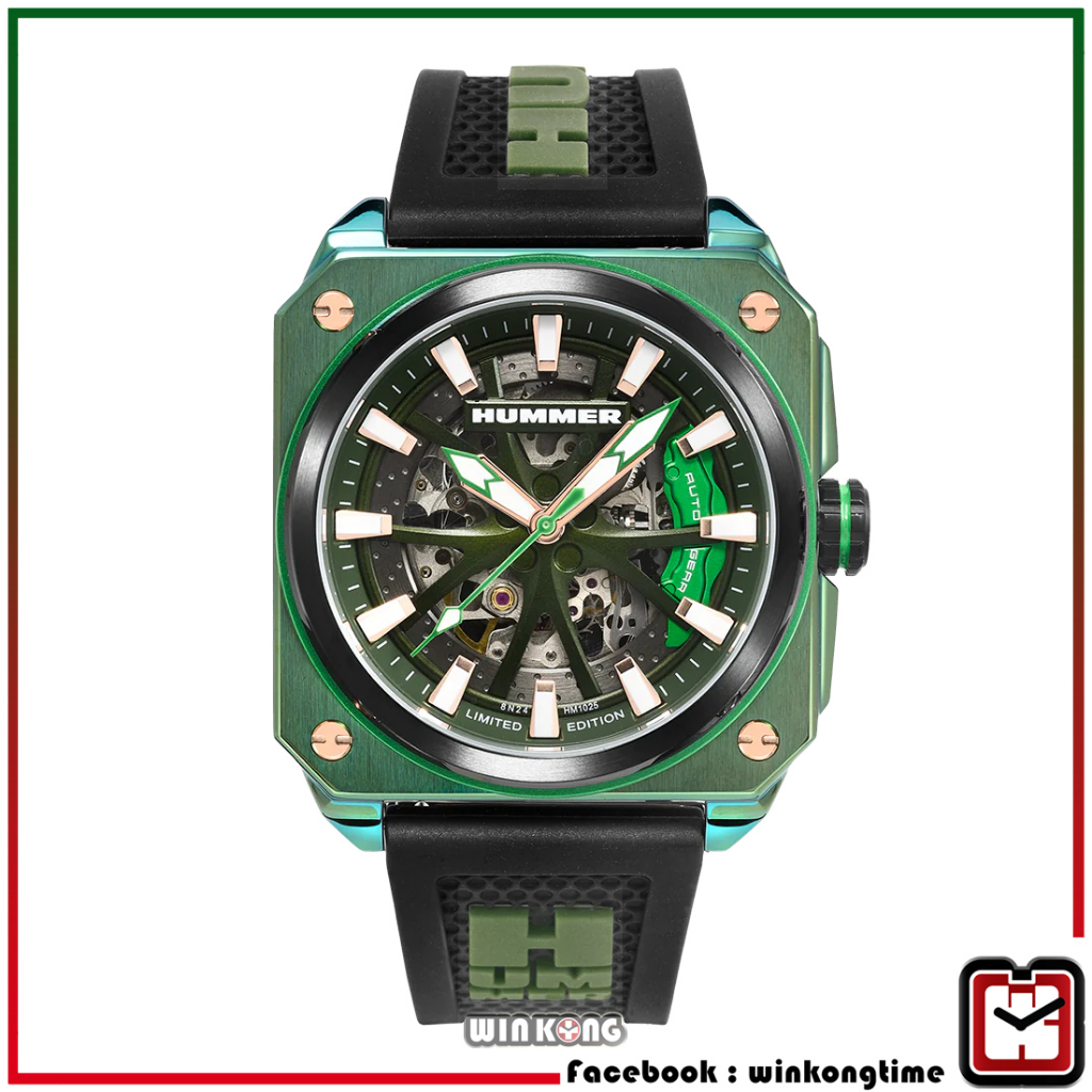 HUMMER MEN WATCH AUTOMATIC HM1025 GREEN X BLACK - LIMITED EDITION (1 ...