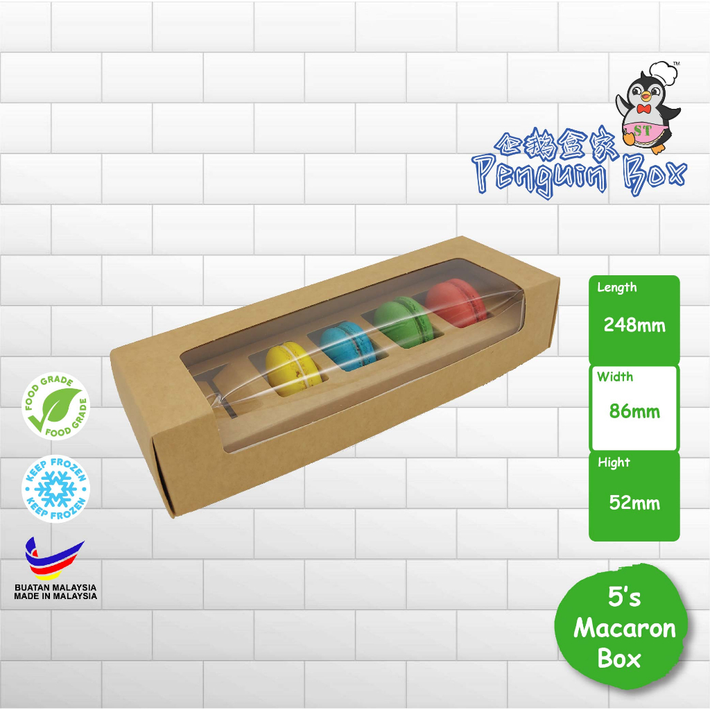 5's Macaron Box @ RM3.30/pc 【100 pcs/order】Macaroon Box Pastry Box Kotak Macaroon 马卡龙 | Shopee ...