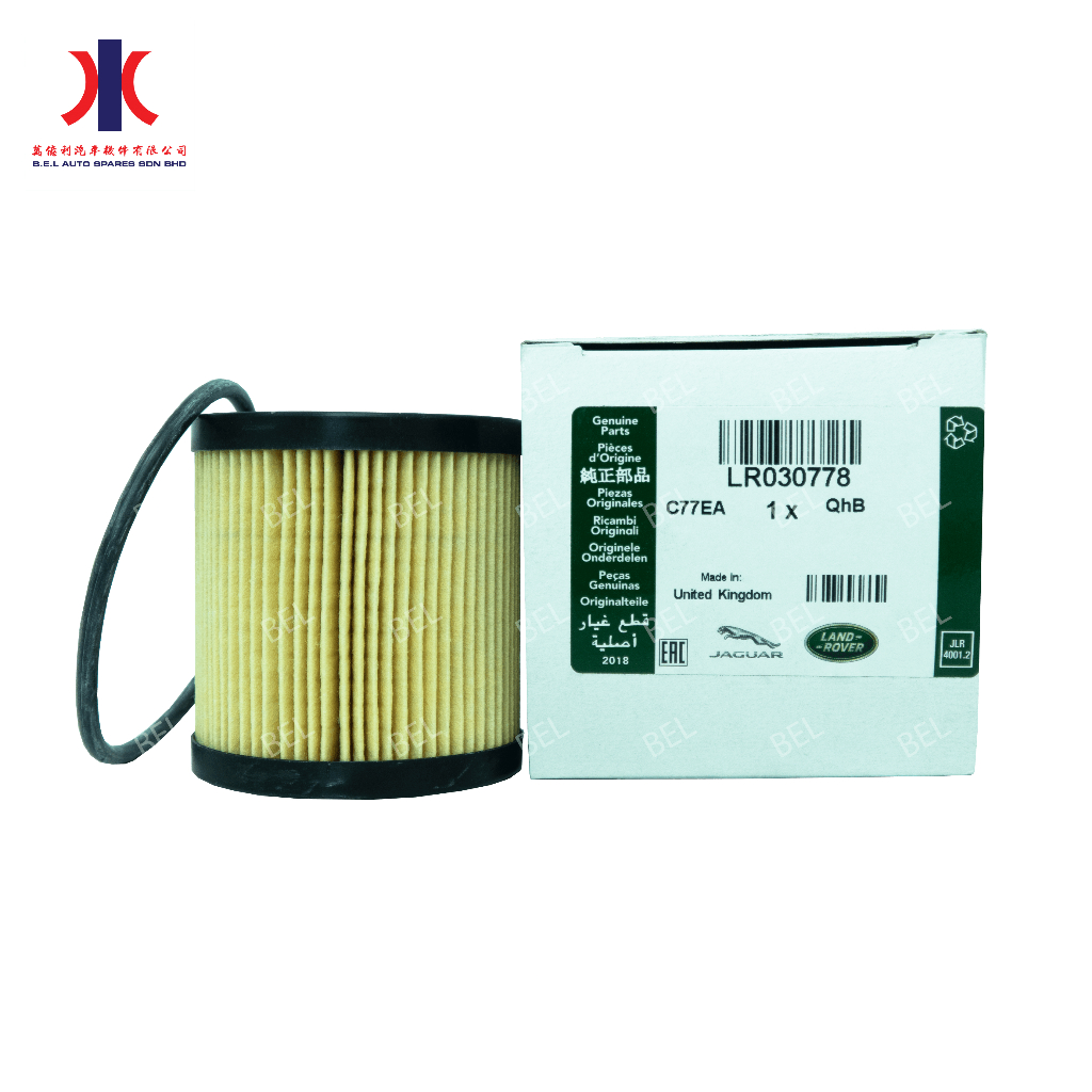 LAND ROVER FILTER - ENGINE OIL - ELEMENT - LR030778 | Shopee Malaysia