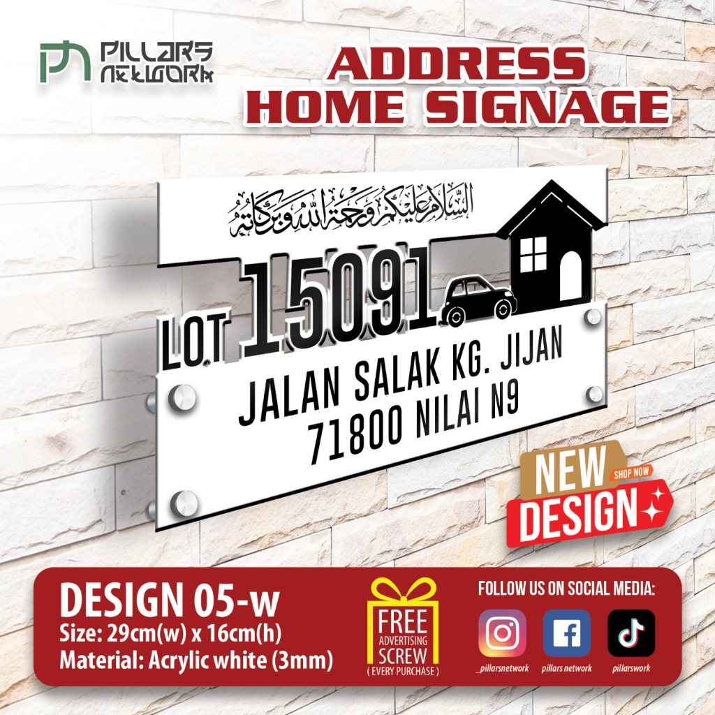 Custom Signage Rumah Plate Alamat Rumah Modern House Number Plat ...