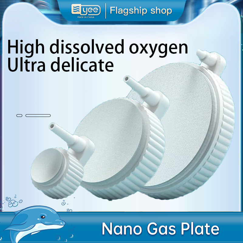 Yee Nano Gas Plate Fish Tank Atomized Bubble Stone Head Bubble Plate ...