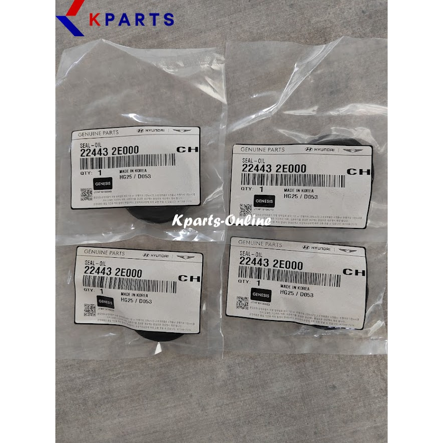 PLUG SEAL SET-4 PCS (ORIGINAL) CITRA / ELANTRA / MATRIX / RIO / COUPE ...