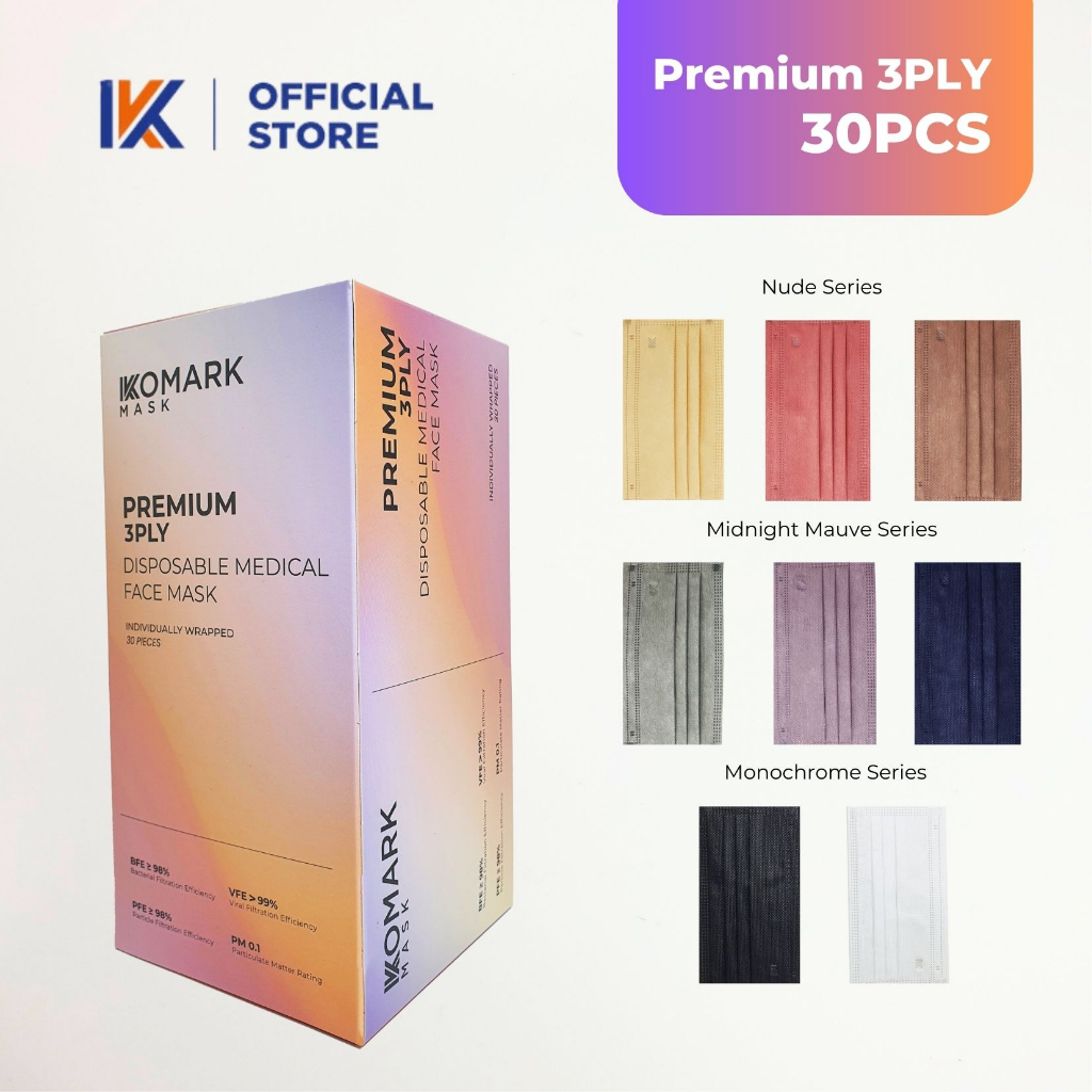 Komark Mask Adult's Premium 3PLY Disposable Face Mask (30pcs) - Nude ...