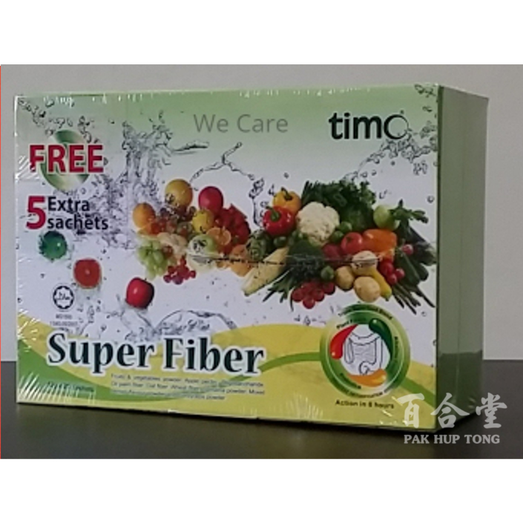 TIMO - SUPER FIBER (10G X 25'S + 5'S) | Shopee Malaysia