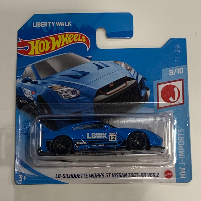 Hot Wheels Assorted Card Main Line - Lancer, R33, AE86, Camaro, Nissan ...