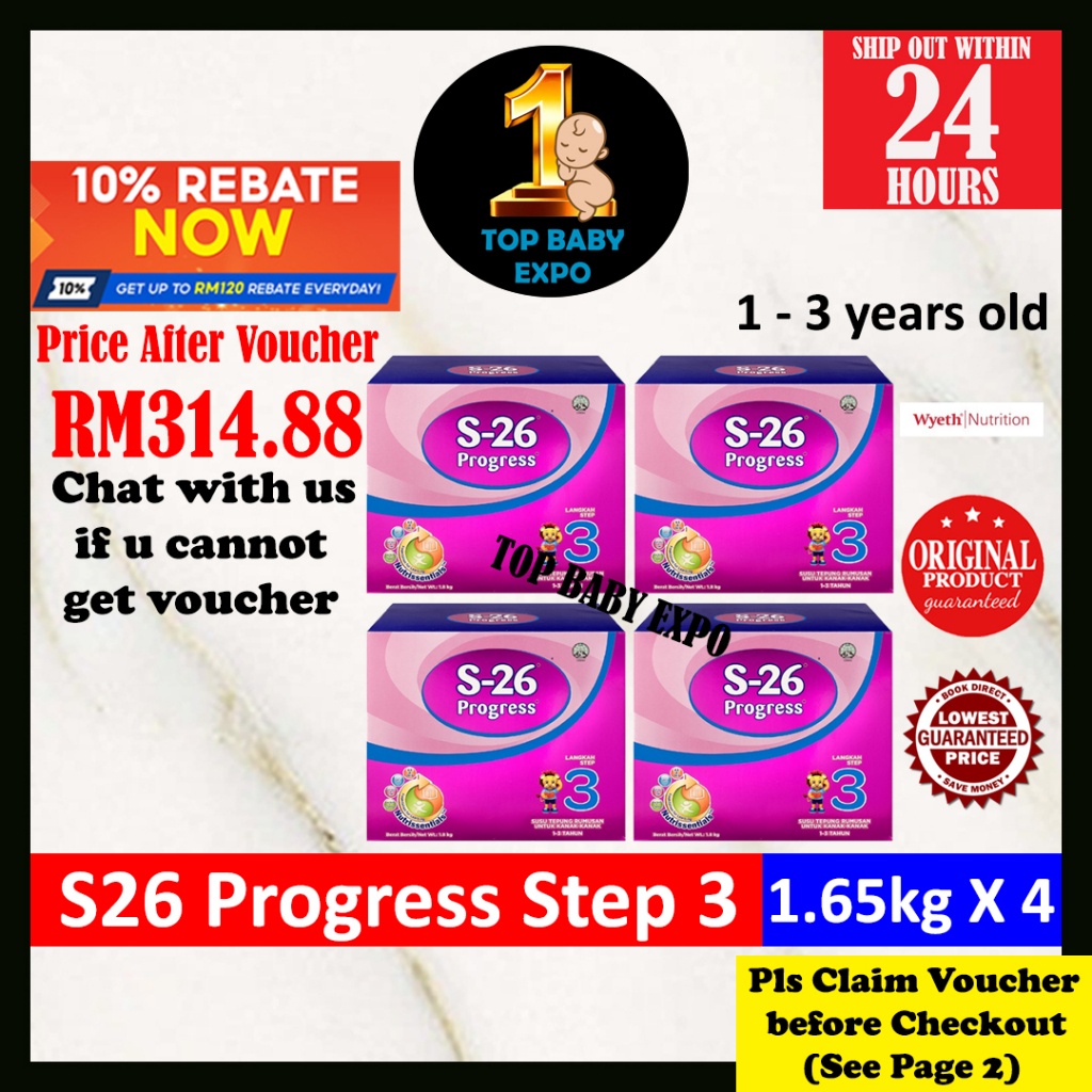 S26 Progress Step 3 (1.65kg X 4) Exp: 02/2025 (Newest Stock) (Wyeth ...
