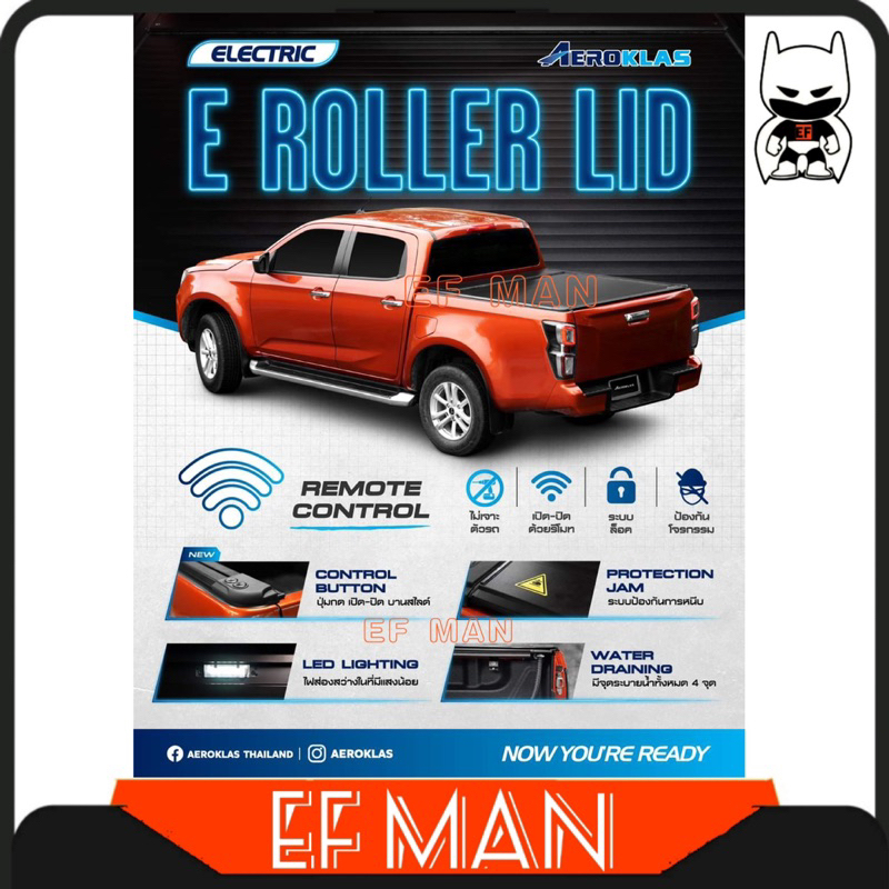 AEROKLAS ELECTRIC E ROLLER LID SHUTTER FORD RANGER RAPTOR T6 T7 T8 T9 ...