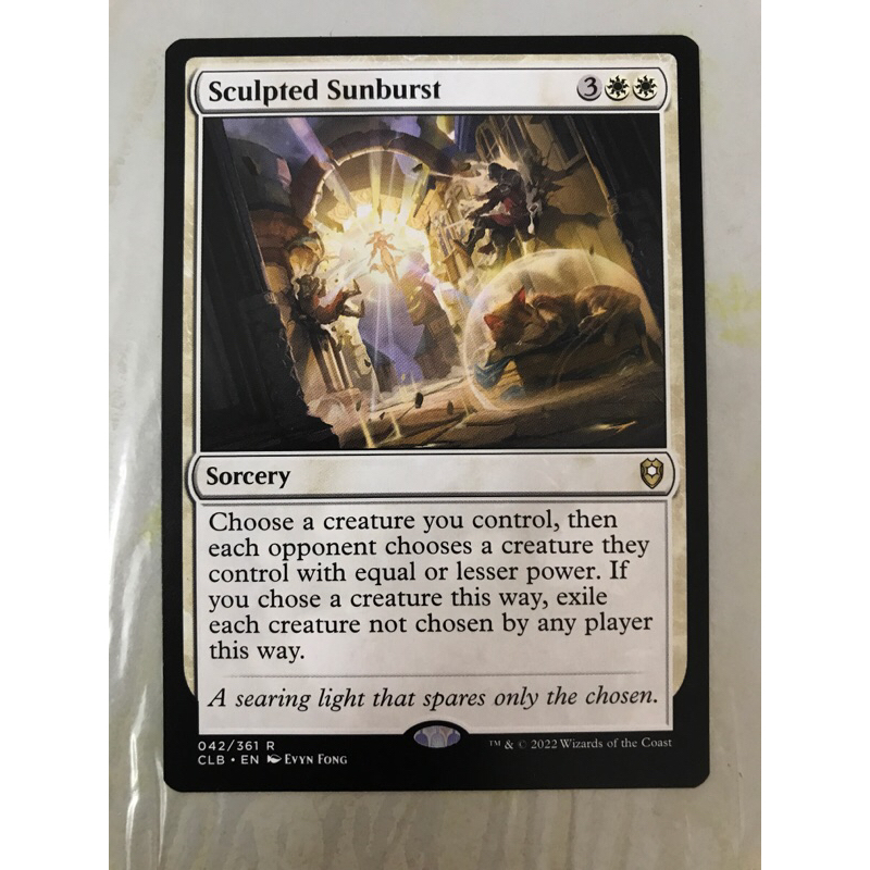 Magic The Gathering Sculpted Sunburst (CLB) | Shopee Malaysia