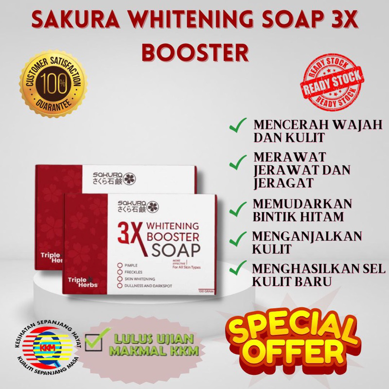 (ORIGINAL HQ/READY STOCK/FREEGIFT)SAKURA 3X WHITENING BOOSTER SOAP ...