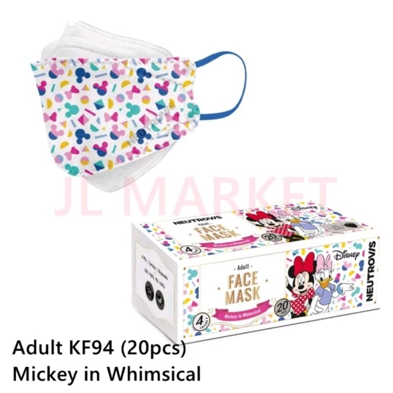 Neutrovis Medical Face Mask - KF94 Adult (20pcs) *Disney Series ...