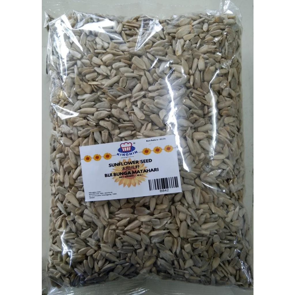 SUNFLOWER SEEDS /BIJI BUNGA MATAHARI/葵花籽仁 [HALAL] | Shopee Malaysia