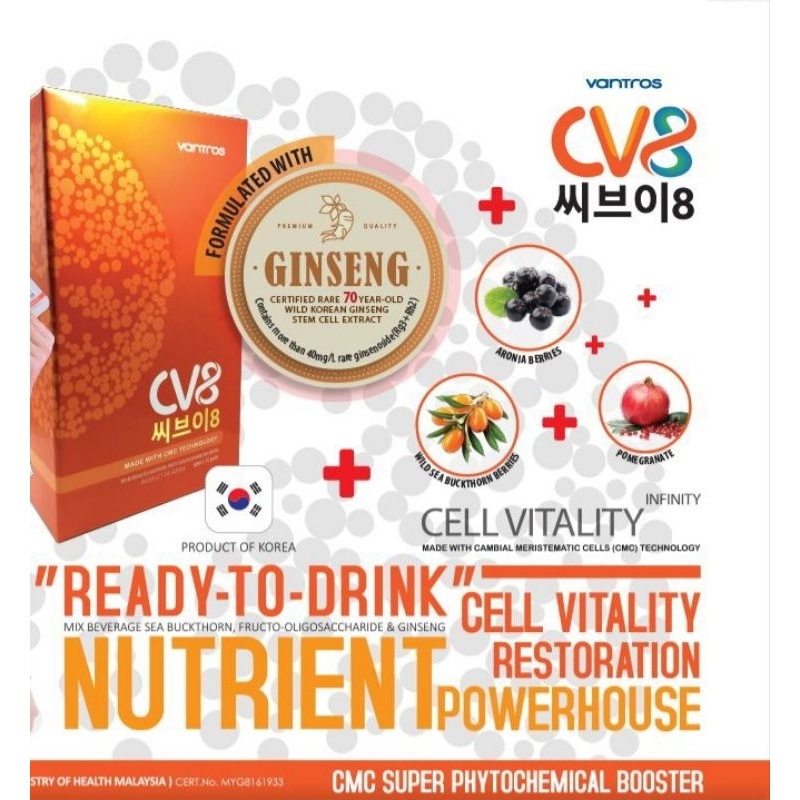 Expiry: December 2024 Cell Vitality infinity (CV8), 50+ Years old Wild Ginseng Stem Cell ...