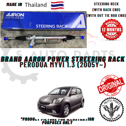 PERODUA MYVI 1.3 (2005Y-2010Y) POWER STEERING GEAR RACK -BRAND 100% ...