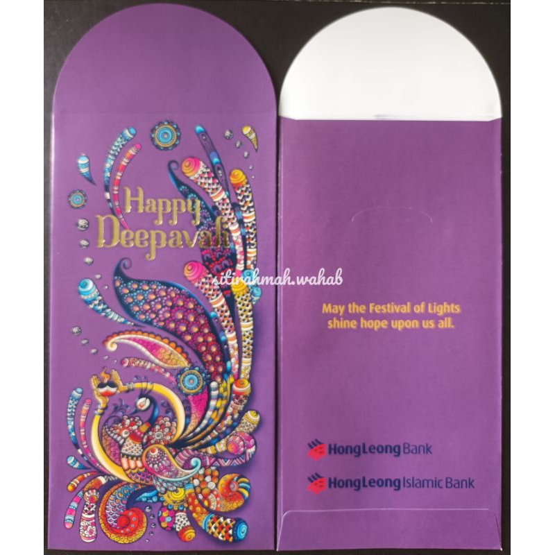 Sampul Duit Raya - Deepavali Hong Leong Bank | Shopee Malaysia