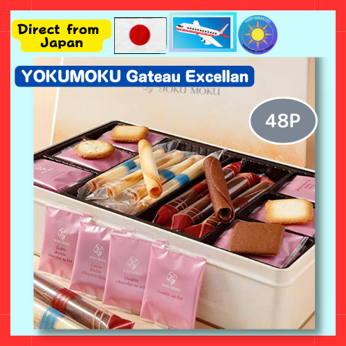 [Shipped directly from Japan] Sweets/Sweets/Gifts/Presents/Yokumoku YOKUMOKU/Popular/Western ...