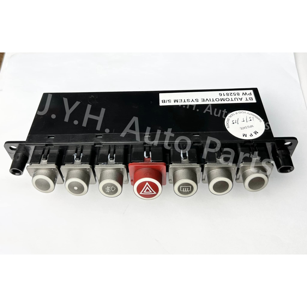 Original Proton Gen2 Center Switch Emergency Double Signal Switch Gen2 ...
