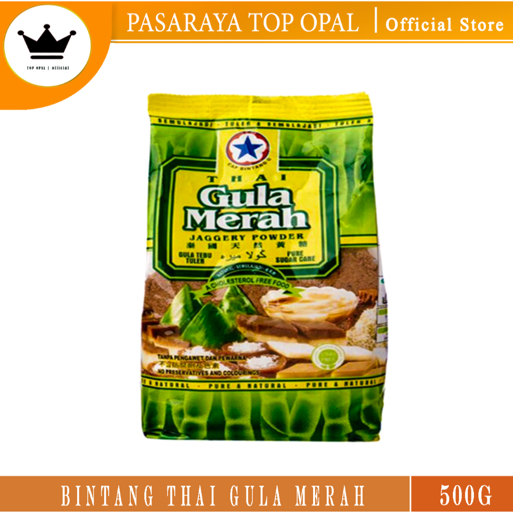 Bintang Thai Gula Merah Jaggery Powder 500g | Shopee Malaysia