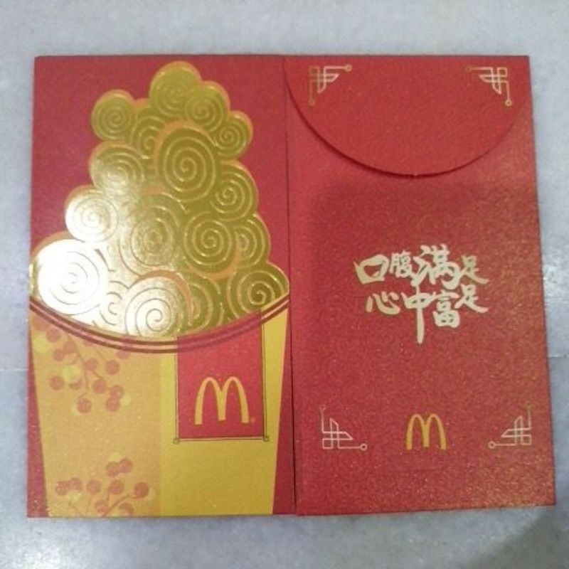 McDonald's ang pow red packet 2pcs | Shopee Malaysia
