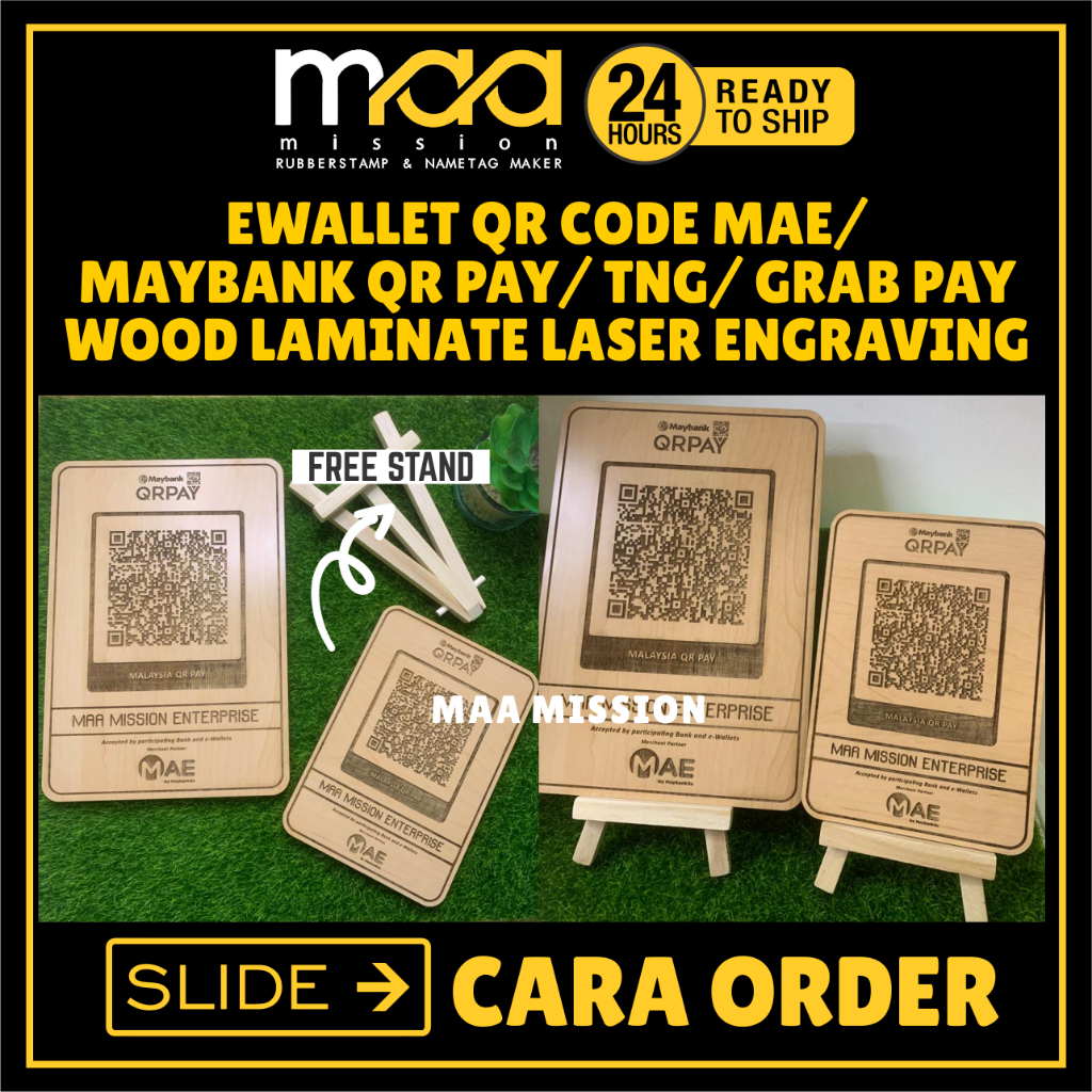 EWALLET QR CODE MAE / Maybank QRPAY/ TNG/ Grab Pay WOOD LAMINATE ...