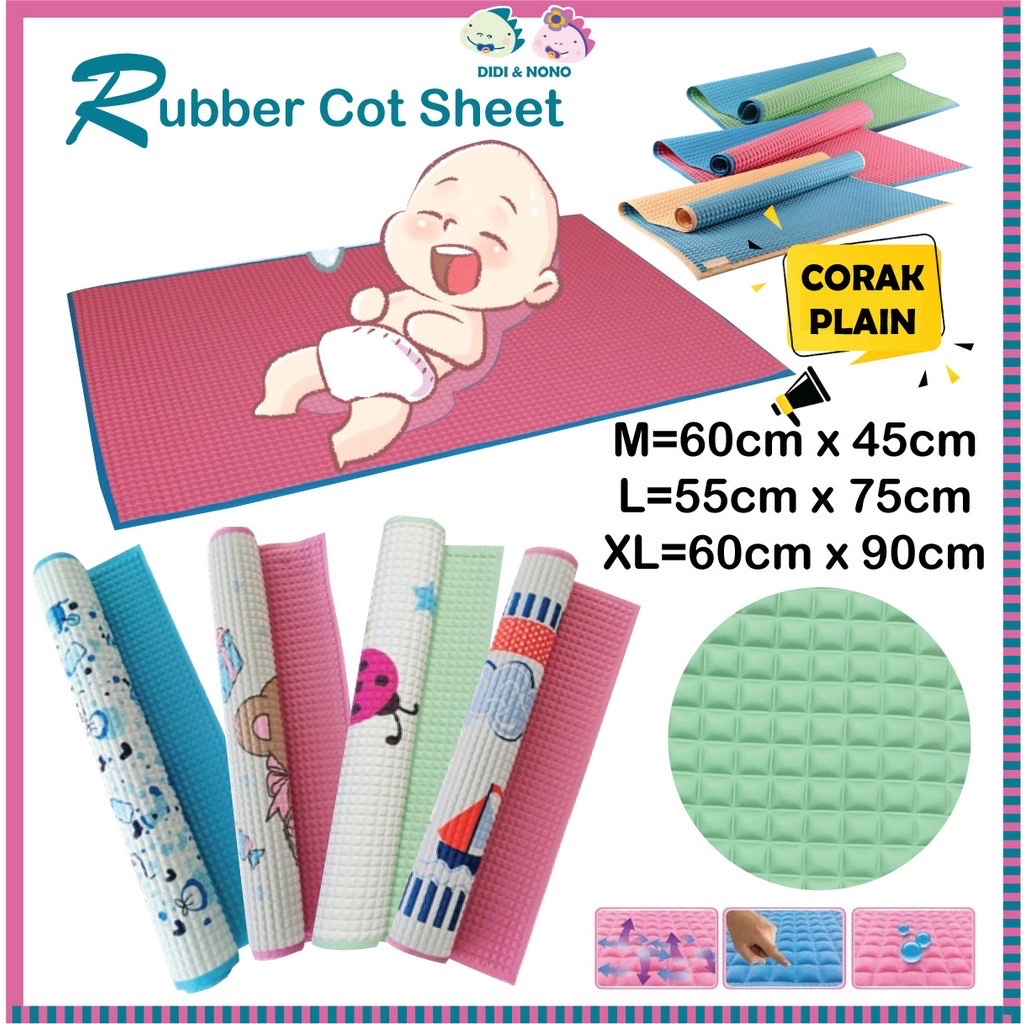Baby Air-Filled Rubber Cot Sheet ,getah tilam bayi bercorak random ...