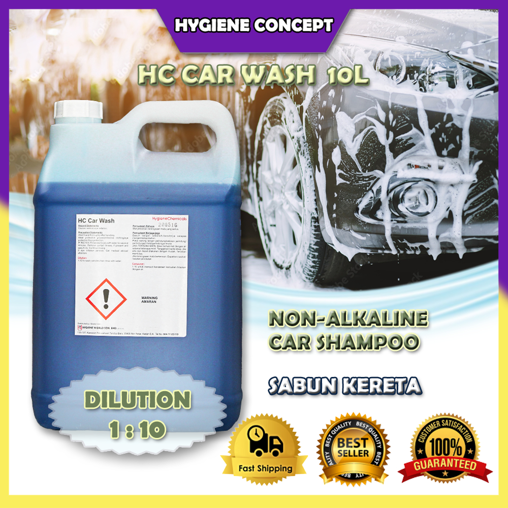 HC Car Wash 10L / Car Shampoo / Vehicle Detergent / Car Wash Foam ...