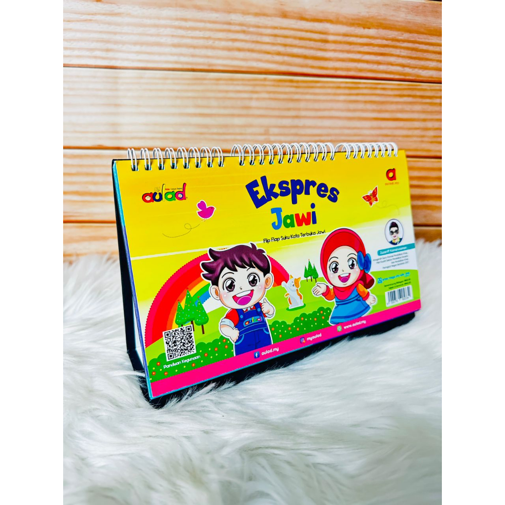 EKPRESS JAWI KUNING (FLIP FLAP SUKU KATA TERBUKA JAWI) flashcard jawi ...