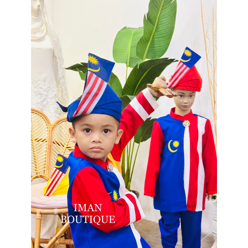 TANJAK BALONG RAJA TANJAK MERDEKA | Shopee Malaysia