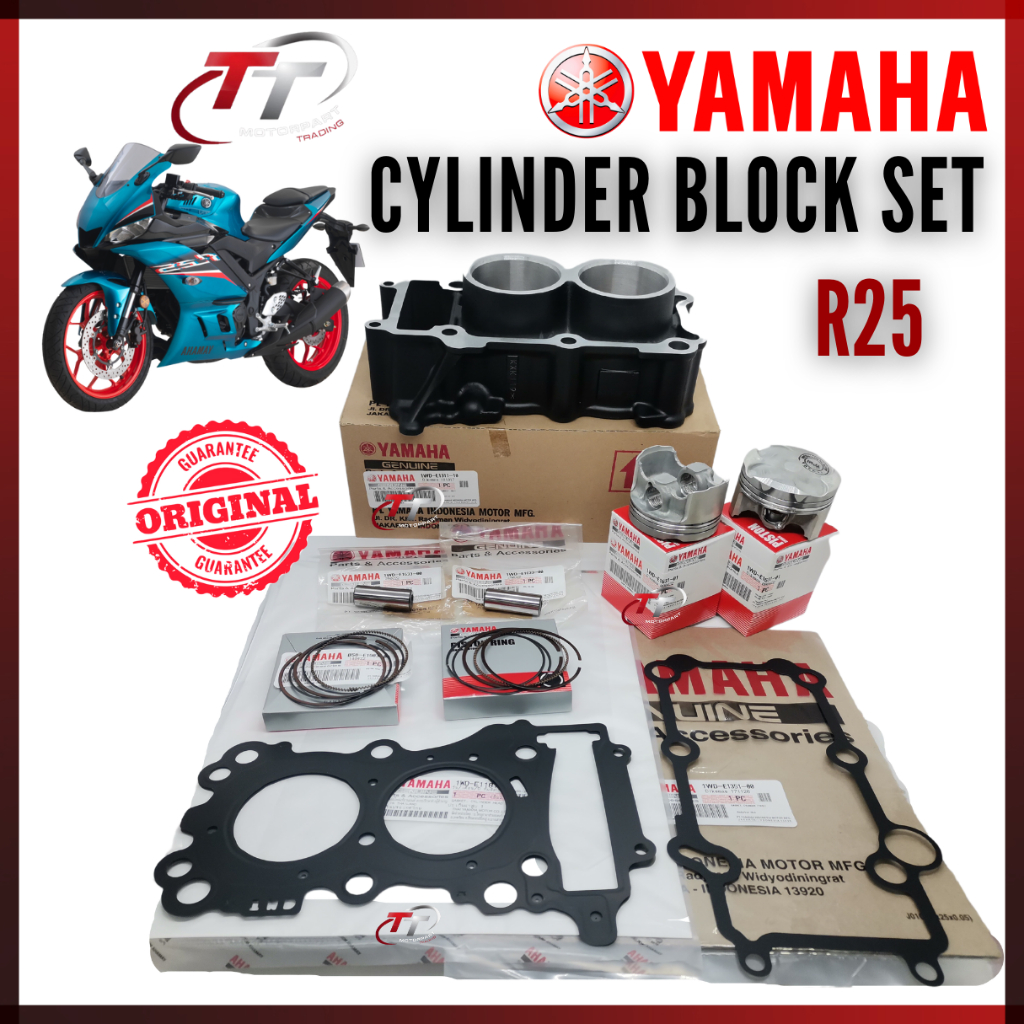 100% ORIGINAL YAMAHA YZF R25 YZF-R25 CYLINDER BLOCK FULL KIT COMPLETE ...