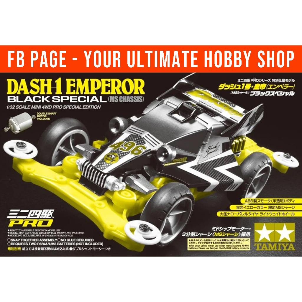 TAMIYA 95296 Mini 4WD Pro Special Edition Dash 1 Emperor Black Special ...