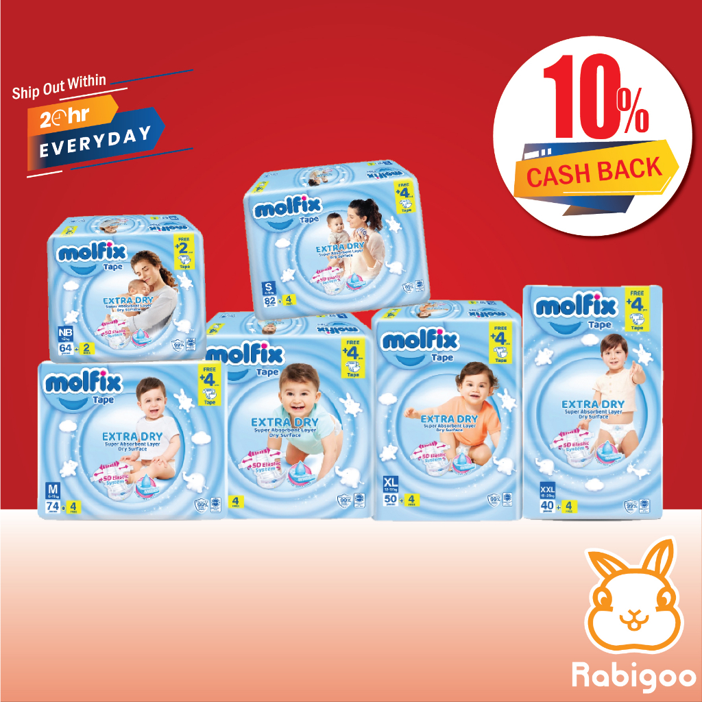 [CASHBACK 10%] MOLFIX EXTRA DRY TAPE DIAPERS (lampin pakai buang/baby ...