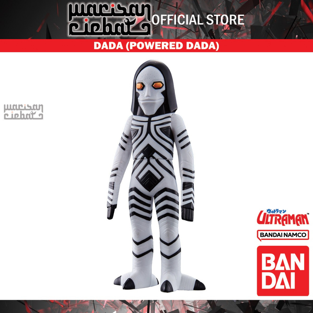 Bandai Ultra Monster Series 156 Dada (Powered Dada) | Shopee Malaysia