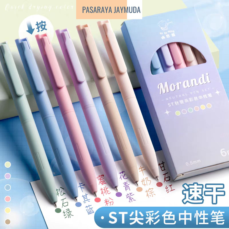 6pcs/box Marandi Color Ink Gel Pen 0.5mm Morandi Press Pen Gel Pen ...