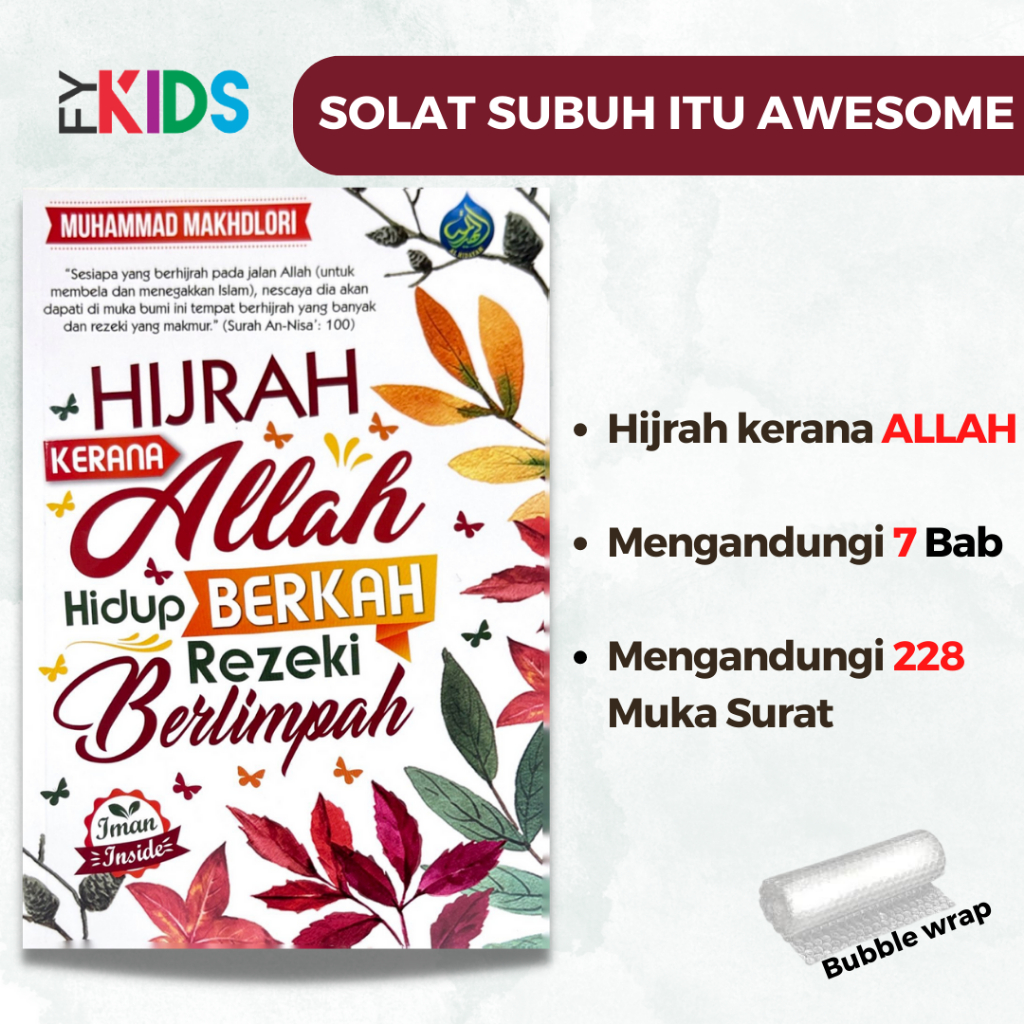 Buku-HIJRAH KERANA ALLAH HIDUP BERKAH REZEKI MELIMPAH-Motivasi-Buku ...