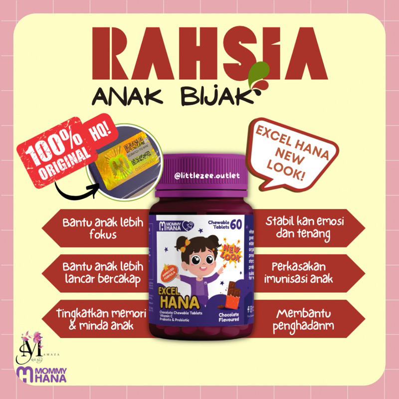 🔥ORIGINAL HQ🔥 EXCEL HANA NEW LOOK supplement minda | Shopee Malaysia