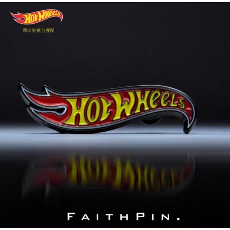 Hot Wheels (Faith Pin) | Shopee Malaysia