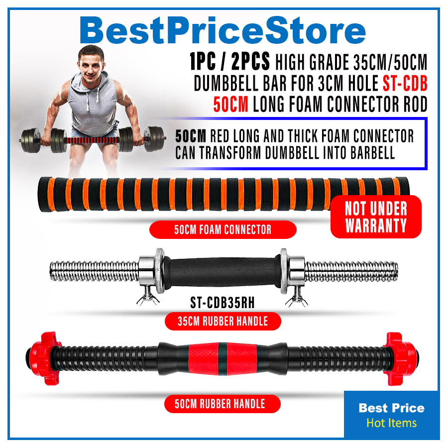 BPS 50cm Bar Handles Dumbbell Bars Rubber Handle bar Cast Iron York ...