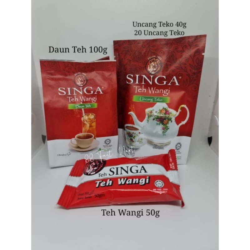 Halal【Singa Teh Wangi Uncang Teko/Dauh Teh】 | Shopee Malaysia