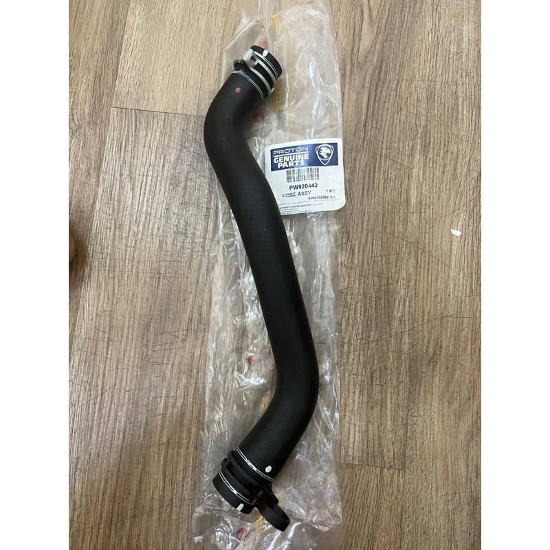 Proton Iriz New Persona Radiator Hose Top Lower ( Original ) | Shopee ...