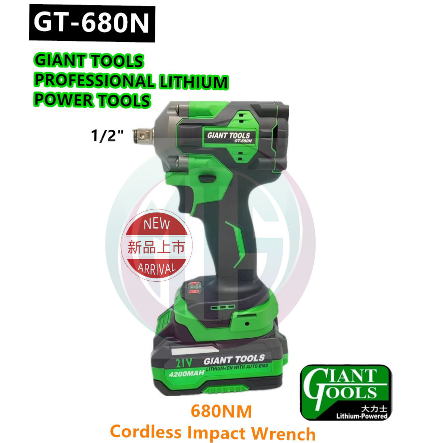 GIANT TOOLS SB 1/2" DR 21V LI-ION Battery Brushless Cordless Impact ...