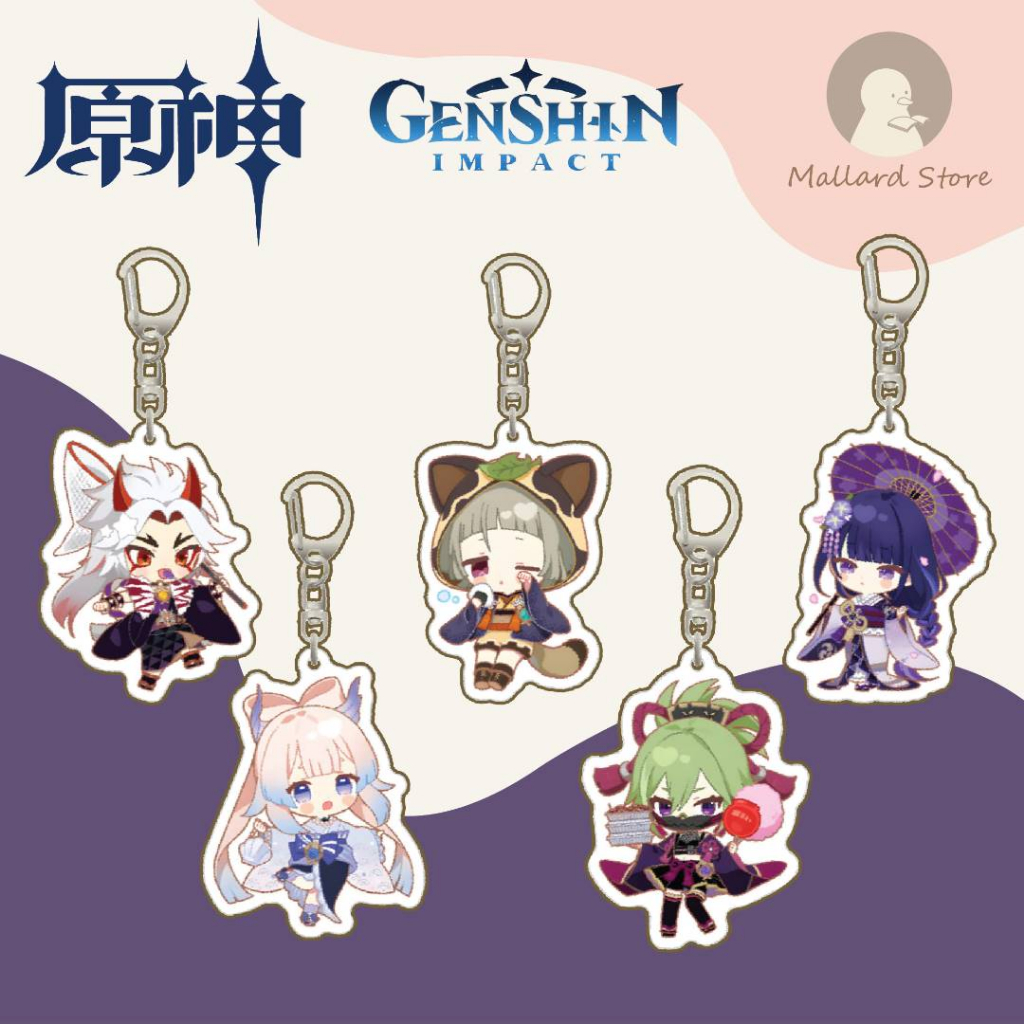 【READY STOCK】原神稻妻夏日祭钥匙圈扣 Genshin Impact Summer Festival Cute Acrylic ...