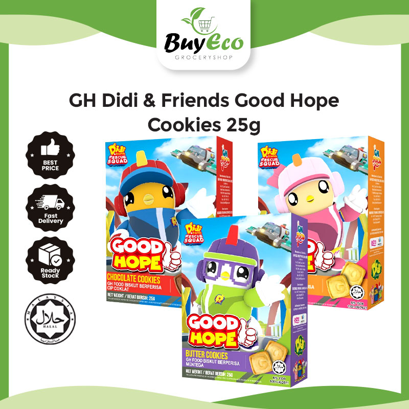 GH Didi & Friends Good Hope Cookies 25g | Shopee Malaysia