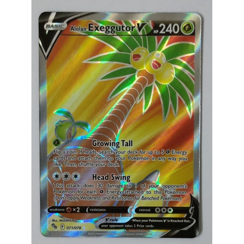Alolan Exeggutor V - 071/078 - Full Art Ultra Rare (Pokemon Go Singles ...