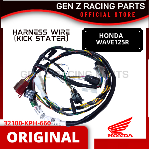 Honda Wave 125R Harness Wire Body Wiring [Kick Stater] (OE) Wave125 ...